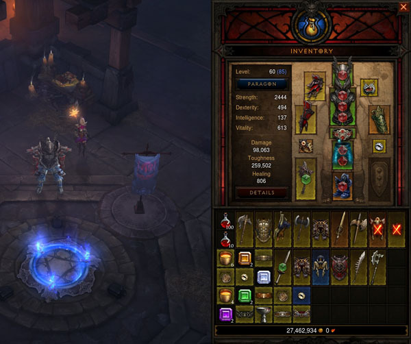 Diablo 3 インベントリ システム